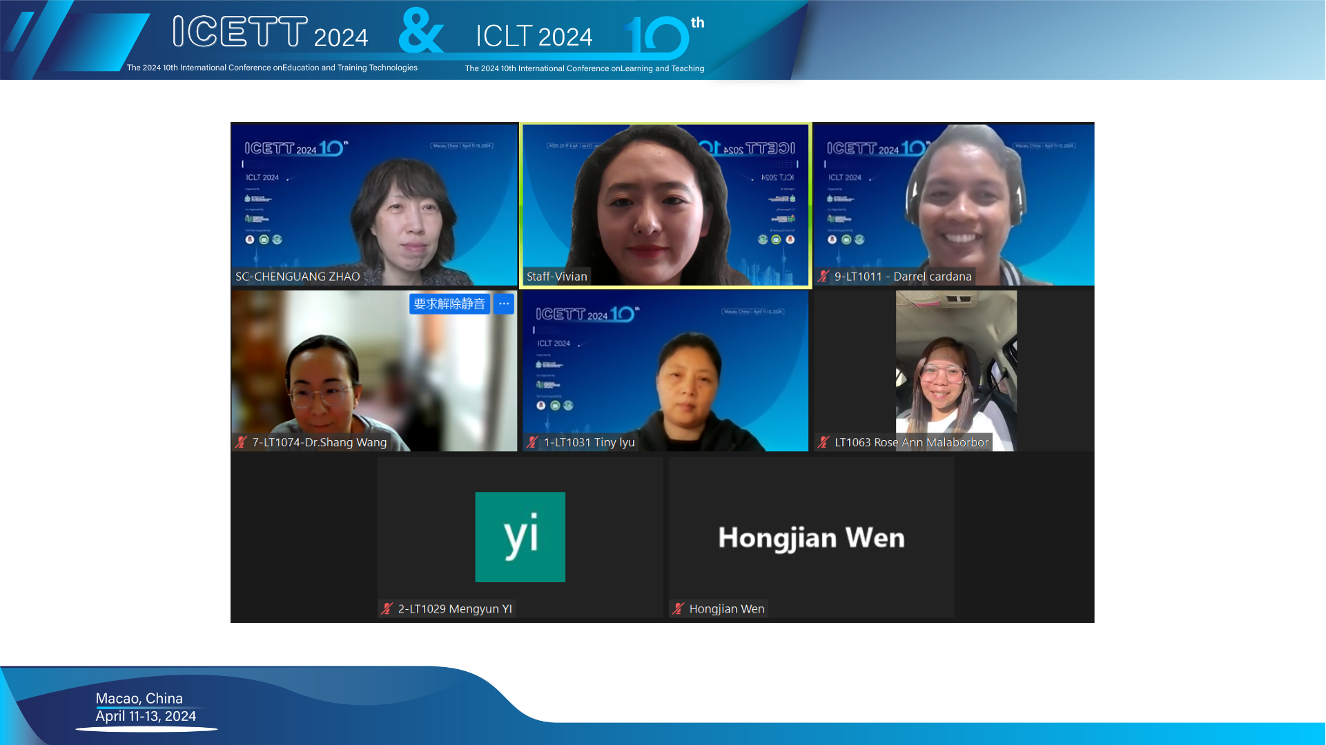 The 11th ICLT 2025 |Conference History